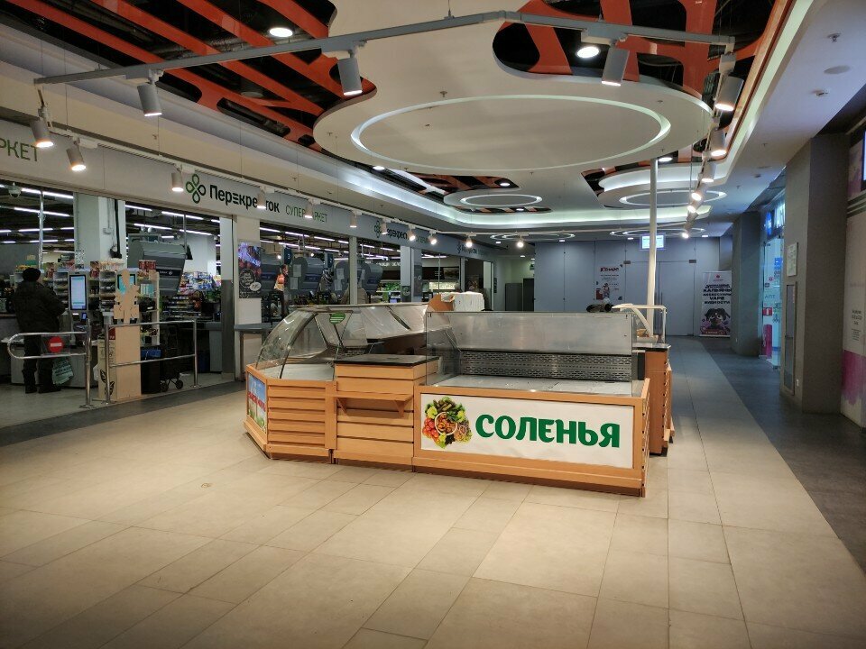 Market Магазин салатов и разносолов, Krasnogorsk, foto