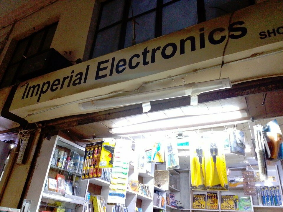 Elektronik eşya mağazaları Imperial, Karaçi, foto