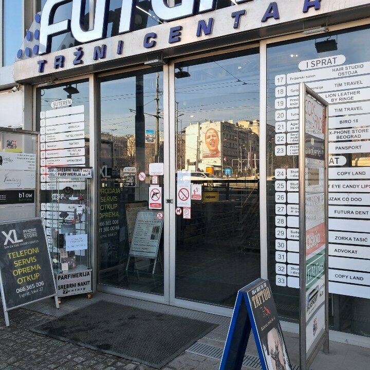Gıda malzemeleri ve baharatlar Unique Supplements, Belgrad, foto