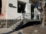 National Food (Hanrapetutyan Street No:71), kuruyemiş, atıştırmalık, kuru meyve  Erivan'dan