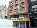 Pluswell Turizm (Halkapınar Mah., 1203 Sok., No:4, Konak, İzmir), turizm acenteleri  İzmir'den