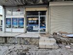 Emin Trans (Sanayi Mah., 60092 Nolu Cad., No:13/217, Şehitkamil, Gaziantep), nakliye firmaları  Gaziantep'ten