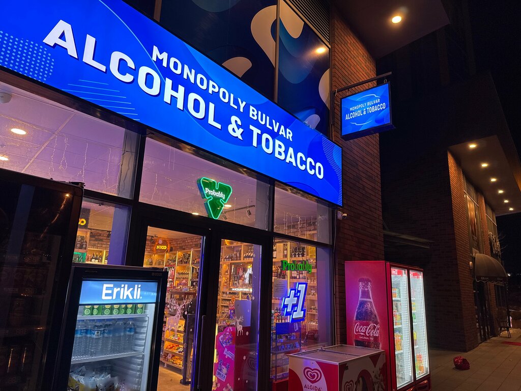 Alkollü içecekler Monopoly Bulvar, Ankara, foto