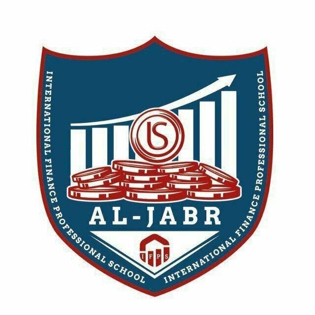 Özel okul Al Jabr Private School, Taşkent, foto