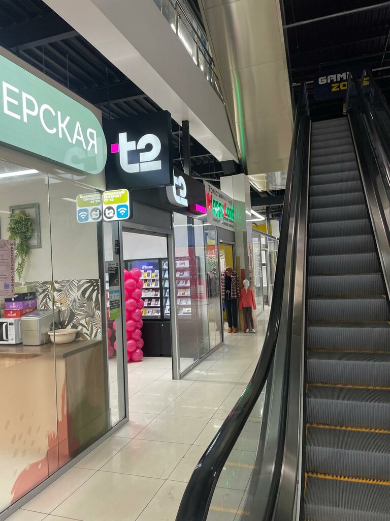 Cep telefonu ve aksesuarları satış mağazaları T2, Kemerovo, foto
