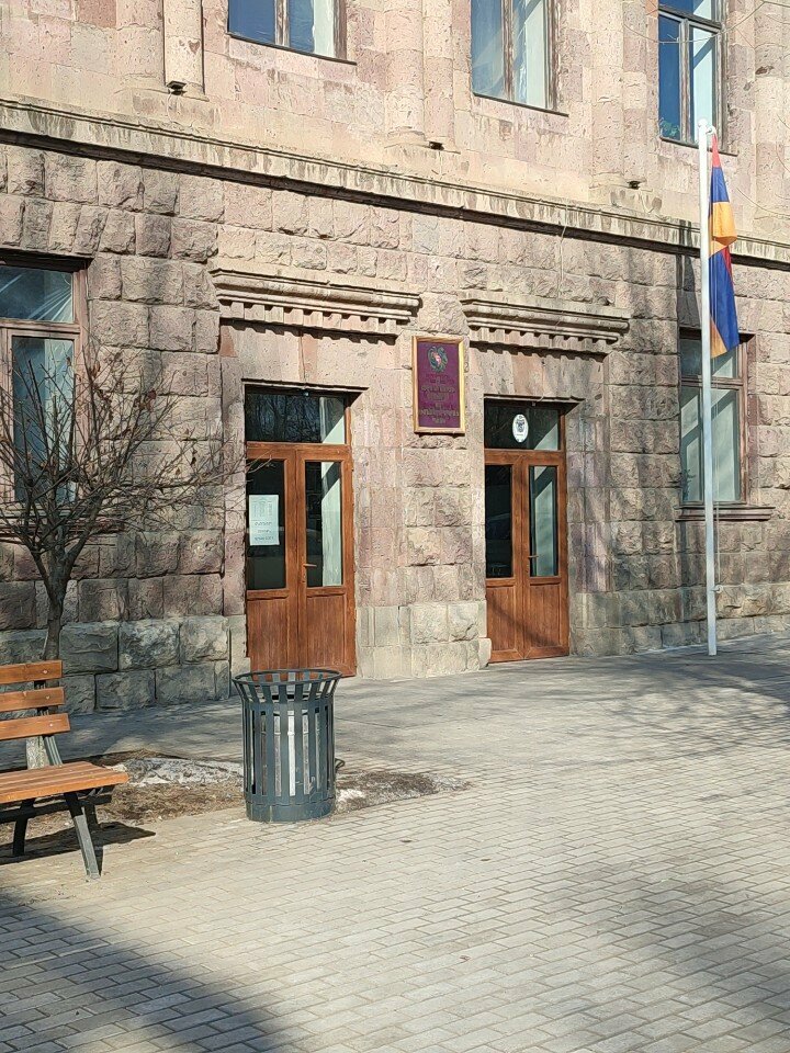 Ortaokul 9րդ Դպրոց, Gümrü, foto