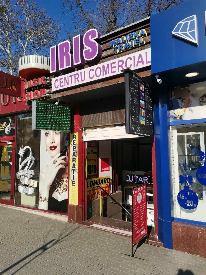 Güzellik salonu Plush, Kişinev, foto