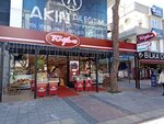 Peynircioğlu Gurme (Antalya, Konyaaltı, Gazi Mustafa Kemal Blv., 65), giyim mağazası  Antalya'dan