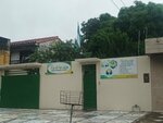 Resiliencia (Santa Cruz de la Sierra, Distrito Municipal 2, Subdistrito 20, Guayaramerín, 2351), psikiyatri kliniği  Santa‑Krus'tan