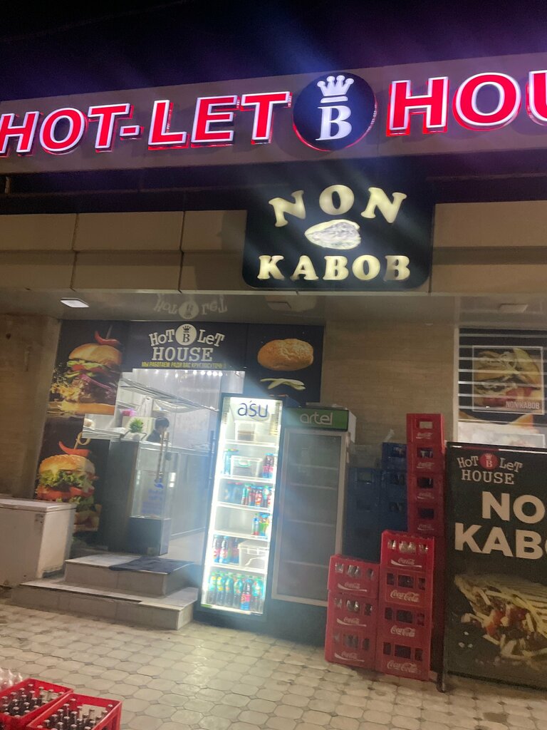 Market Hotlet, Taşkent, foto