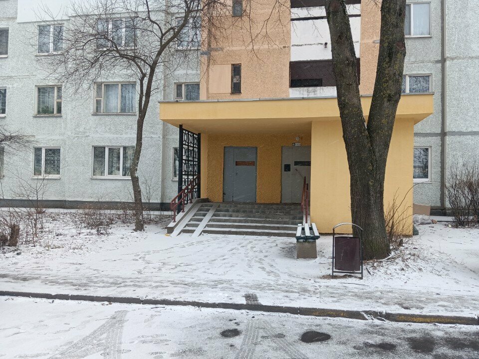 Züccaciye mağazaları Talerki.by, Minsk, foto