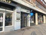 Level Beauty Concept (Kurmangazy Street No:31), epilasyon  Almatı'dan