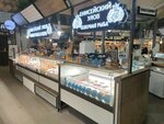 Enisejskij ulov (Mytnaya Street No:74), balık ve deniz ürünleri  Moskova'dan