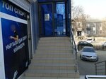 СК Гарант KG (Lenin Street No:357), i̇nşaat firmaları  Osh'tan
