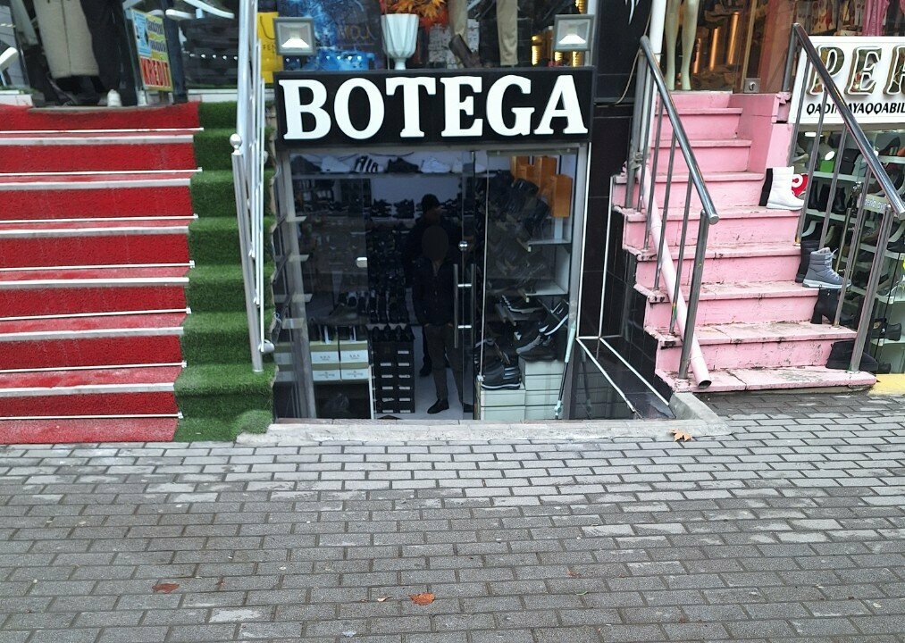 Ayakkabı mağazaları Botega, Bakü, foto
