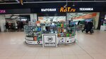 Idevice (Kukonkovykh Street No:141), cep telefonu aksesuarları  İvanovo'dan