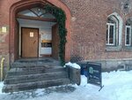 Шаг (Litovskiy Val Street No:38), mimari proje firmaları  Kaliningrad'dan