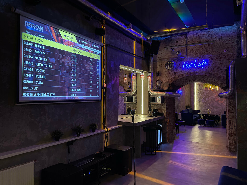 Karaoke kulüpleri Hot Loft, Samara, foto