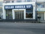 Billiard Eureka VIP 5To Anillo Radial 17/2 (Santa Cruz de la Sierra, Distrito Municipal 10, Avenida Radial 17 y Medio, 5155), oyun salonları  Bolivya'dan