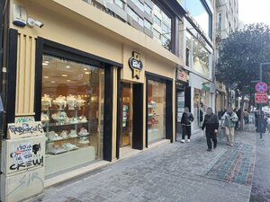 Pelit (İstanbul, Şişli, Rumeli Cad., 61), pasta, şekerleme ve tatlı  İstanbul'dan