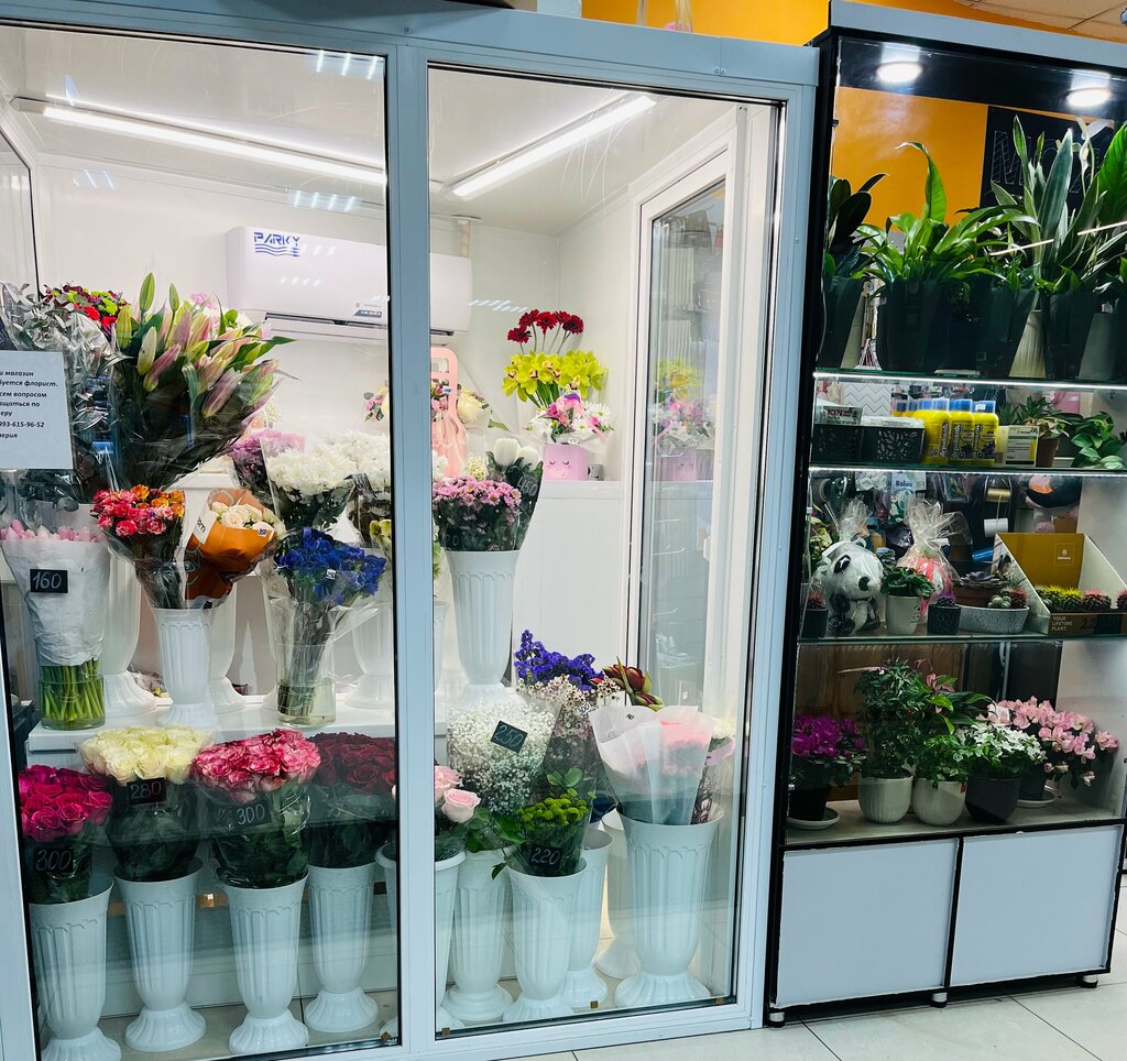 Çiçekçiler Цветы, Balaşiha, foto