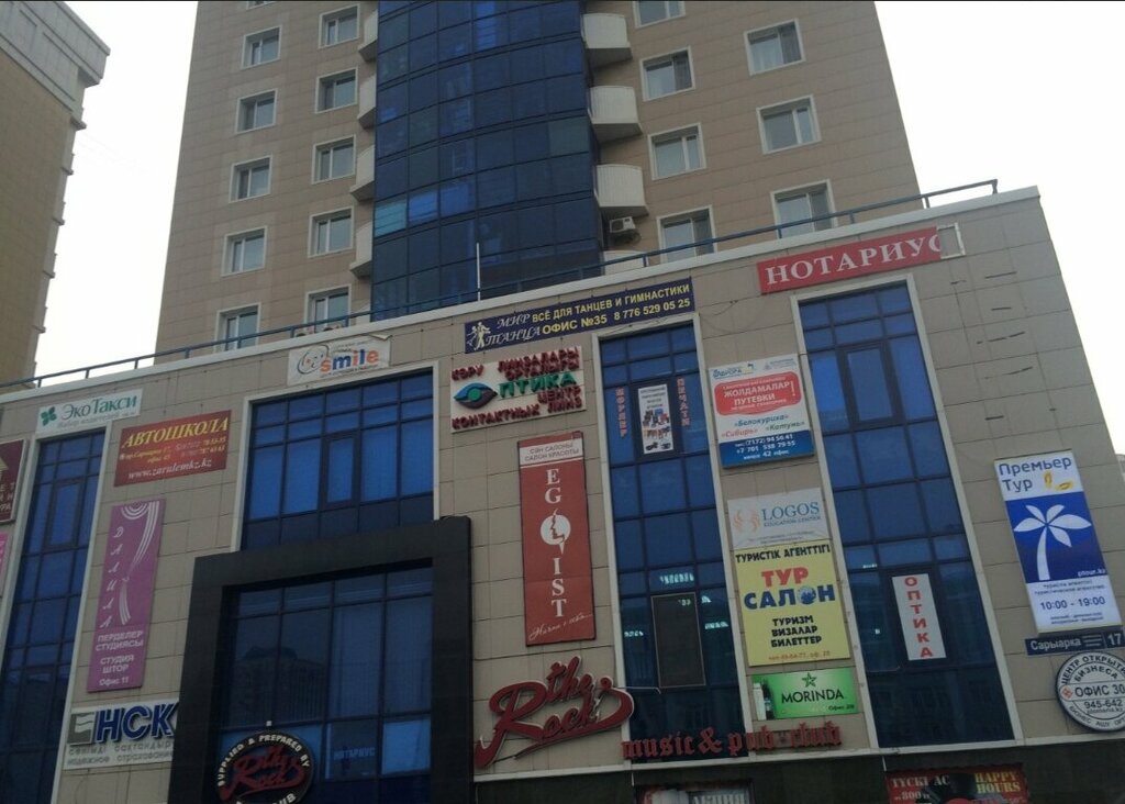 Endüstriyel mineraller Polevskoi Mramor, Astana, foto
