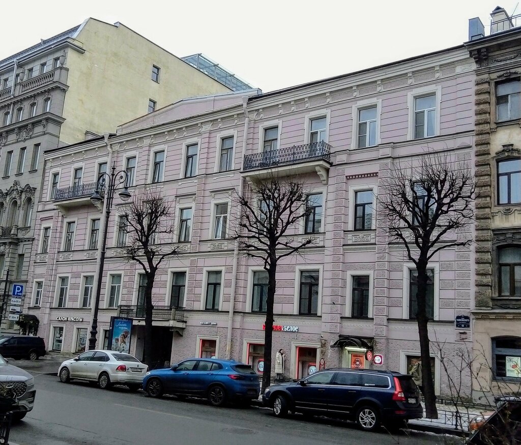 Turistik yerler Доходный дом графини А.Г. Толстой, Saint‑Petersburg, foto