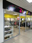 Star Kids (101st Infantry Brigade Street No:5Г), çocuk giyim mağazaları  Aktöbe'den