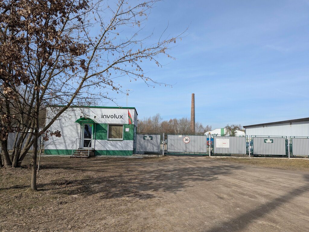 Geçiş noktaları, güvenlik kontrol alanı Проходная ЗАО Инволюкс, Brest, foto