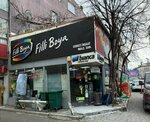 Bien Cebeci İnşaat (İstanbul, Ataşehir, İçerenköy Mah., Çorum Sok., 17/1), yapı mağazası  İstanbul'dan