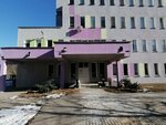 Минский городской клинический центр психиатрии и психотерапии, психиатрическое отделение дневного пребывания № 1 (Kuncawshchyna Street No:22), dispanserler  Minsk'ten