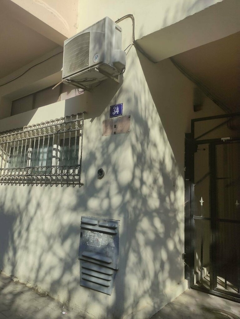 Bilgisayar teknik servisleri Connect Software Solutions, Novi Sad, foto