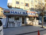 İpek Halı Sarayı (Ankara Province, Mamak District, Yesilbayir Neighborhood, 1786th Avenue, 2B), halı mağazaları  Ankara'dan