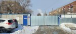 Штрафстоянка (Samara, ulitsa Entuziastov), yediemin otoparkları  Samara'dan