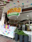 Picolo (Santa Cruz de la Sierra, Distrito Municipal 11, Calle 21 de Mayo, 20), turistik yerler  Bolivya'dan