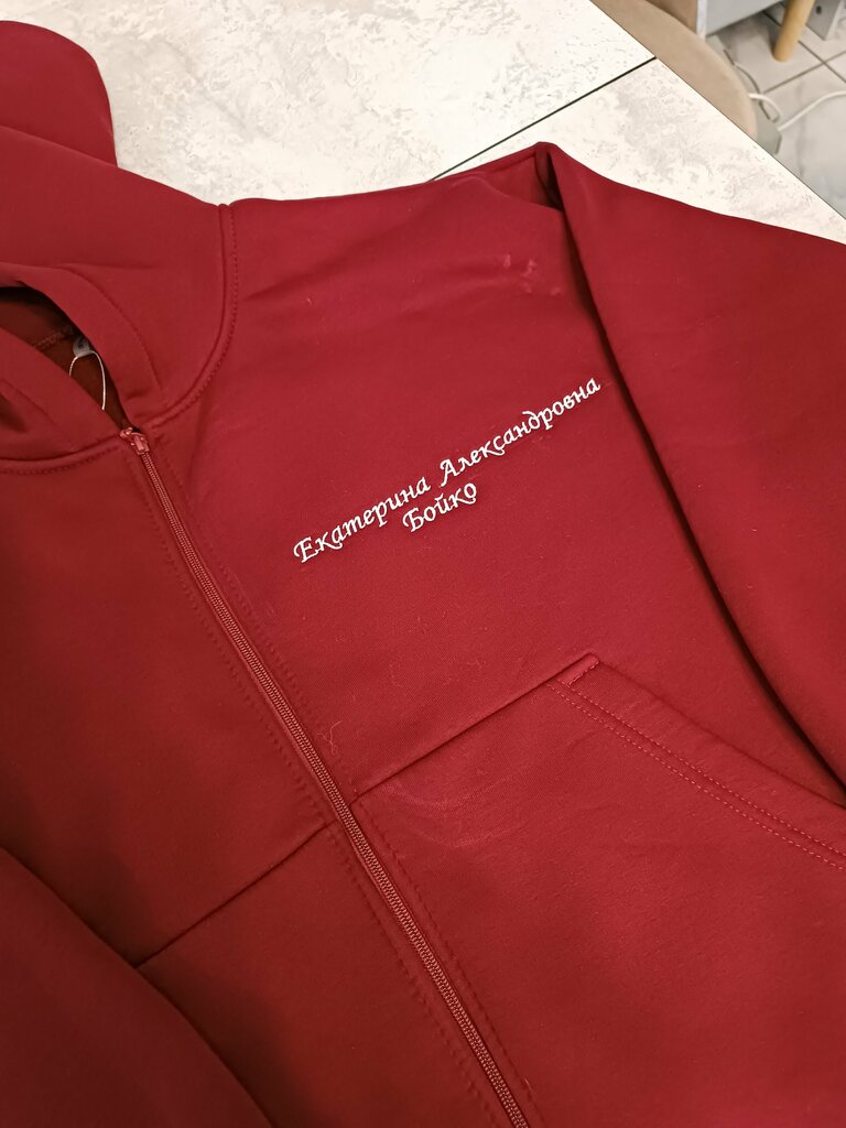 Nakış hizmetleri AliciaStudio, Podolsk, foto