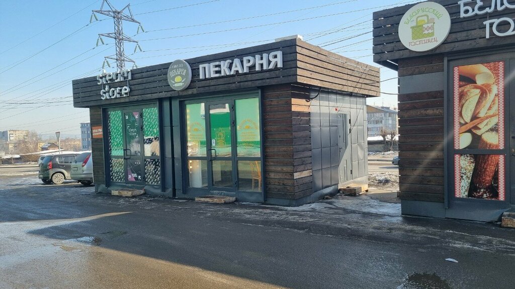 Ekmek fırını Мамин хлеб, Irkutsk, foto