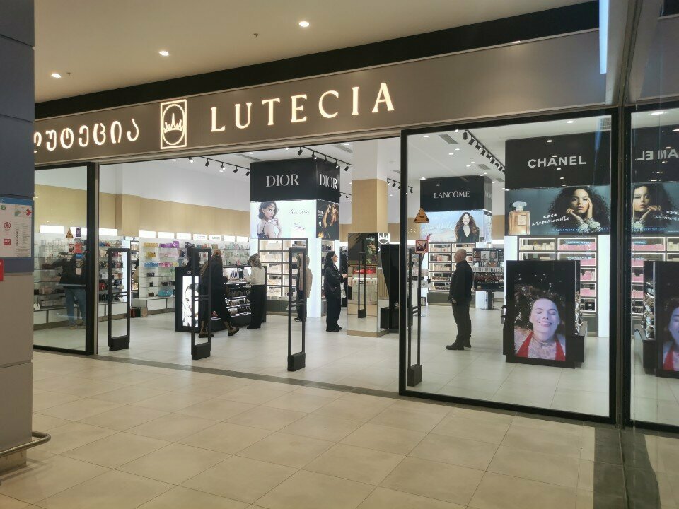 Kozmetik ve parfümeri mağazaları Lutecia, Batum, foto