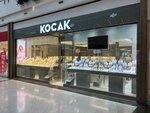 Koçak Gold (İstanbul, Başakşehir, Süleyman Demirel Blv., 7F), kuyumcular  İstanbul'dan
