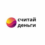 Countmoney (Okhotny Ryad Street No:2), muhasebeciler  Moskova'dan