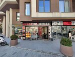Kasap Kemal (İstanbul, Galata Deresi Cad., 23E), kasap, şarküteri  İstanbul'dan