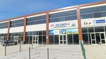 Ce On Enerji (Fevziçakmak Mah., 10800. Sok., No:5P, Karatay, Konya), enerji ekipmanı firmaları  Konya'dan