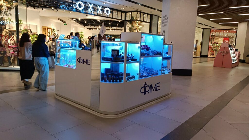 Kuyumcular Prime, Bakü, foto
