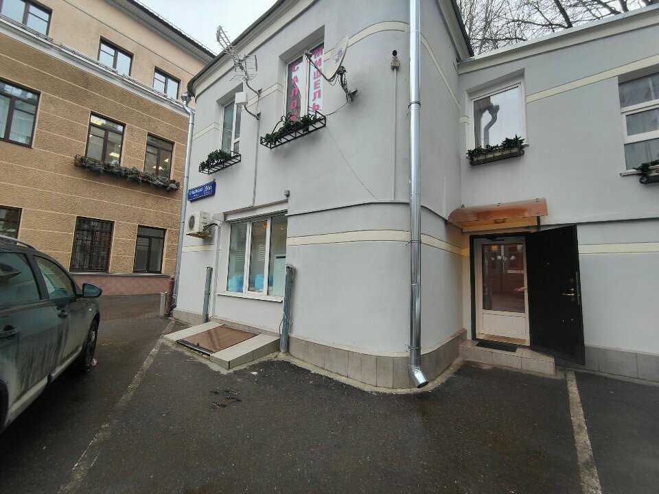 Evcil hayvan kuaförleri Salon dlya sobak Mishel, Moskova, foto