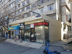 Flora Holland (Сity ​​of republican subordination Baku, Yasamal, General Akim Abbasov Avenue, 20A), çiçekçiler  Bakü'den