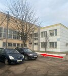 Energopribor (Sialickaga Street No:27к1), kontrol-ölçüm cihazları firmaları  Minsk'ten
