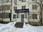 Nemo.kz (Abilkair khan Avenue No:60/1), elektronik eşya mağazaları  Aktöbe'den