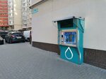 Blupura (strada Nicolae Testemiţanu No:3/2, Chisinau), su satışı  Kişinev'den