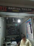 Baryal tailors (Haji Rehmat Shah Road No:V1, Gulzar E Hijri Scheme 33), terziler  Karaçi'den