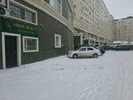 Arbat Beauty (Dinmukhamed Kunayev Street No:14), güzellik salonu  Astana'dan